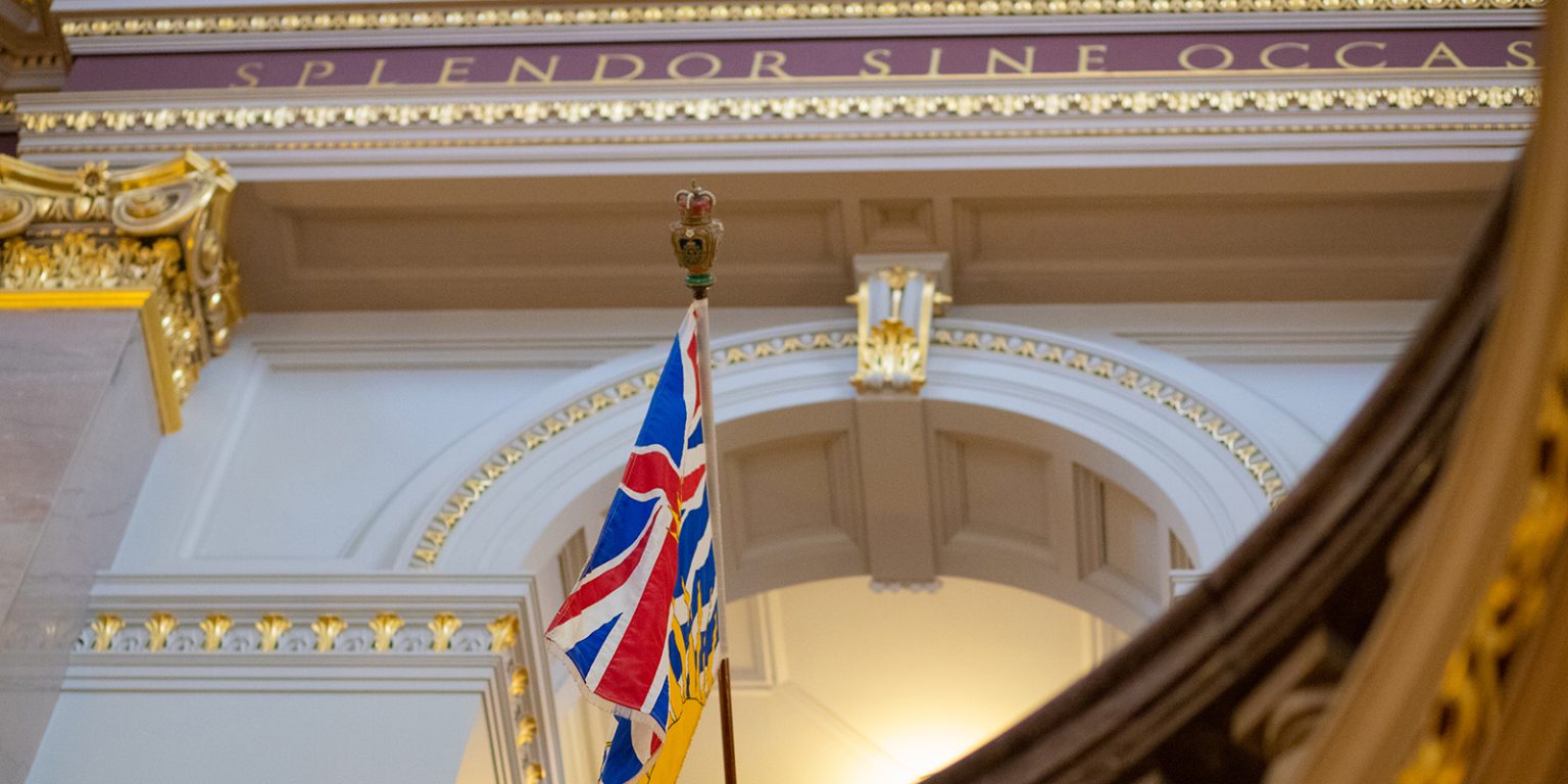 Parliamentary committees - Office of the Auditor General B.C.